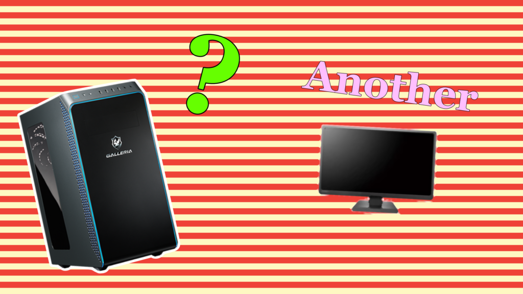 【GHUB】GHUBのインストールから使い方までを解説します！ – NAGALOG