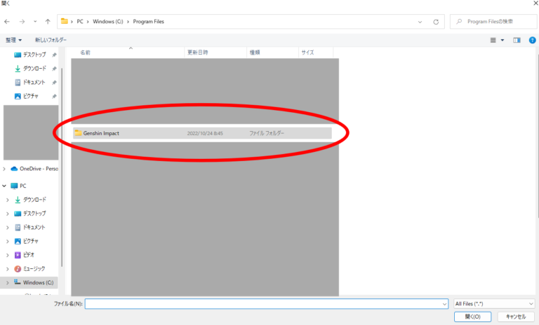 【原神】原神でサイドボタンにキーを割り当てる方法【GHUB 解説】 – NAGALOG